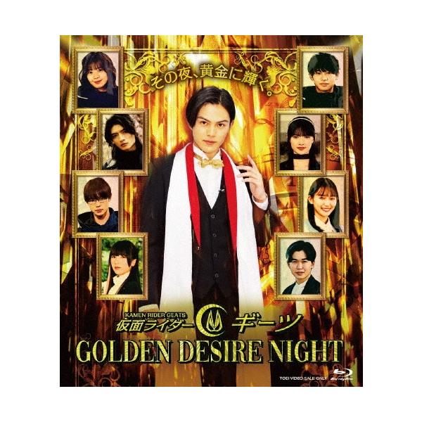 【発売日：2023年09月27日】ご注文後のキャンセル・返品は承れません。発売日:2023年09月27日/商品ID:5716365/ジャンル:アニメ/キッズ (V)/フォーマット:Blu-ray Disc/構成数:1/レーベル:東映ビデオ/...