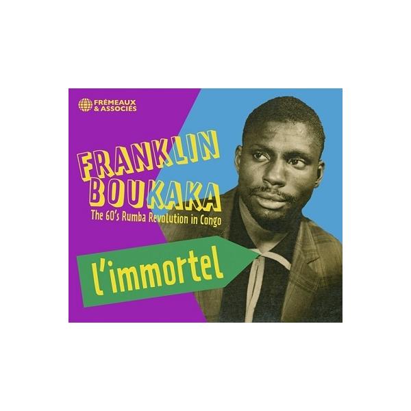 【発売日：2023年05月31日】ご注文後のキャンセル・返品は承れません。発売日:2023年05月下旬/商品ID:5716929/ジャンル:WORLD/REGGAE/フォーマット:CD/構成数:3/レーベル:Fremeaux &amp; A...