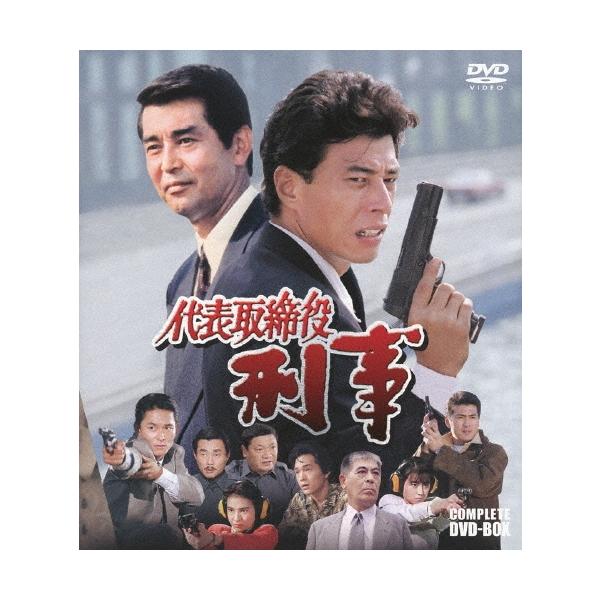 【発売日：2023年08月02日】ご注文後のキャンセル・返品は承れません。発売日:2023年08月02日/商品ID:5717391/ジャンル:映画/TVドラマ/フォーマット:DVD/構成数:12/レーベル:ポニーキャニオン/アーティスト:舘...