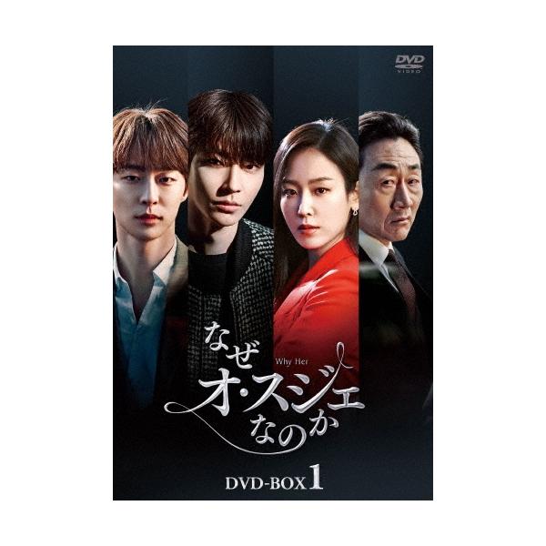 【発売日：2023年08月02日】ご注文後のキャンセル・返品は承れません。発売日:2023年08月02日/商品ID:5717397/ジャンル:映画/TVドラマ/フォーマット:DVD/構成数:8/レーベル:PLAN Kエンタテインメント/アー...