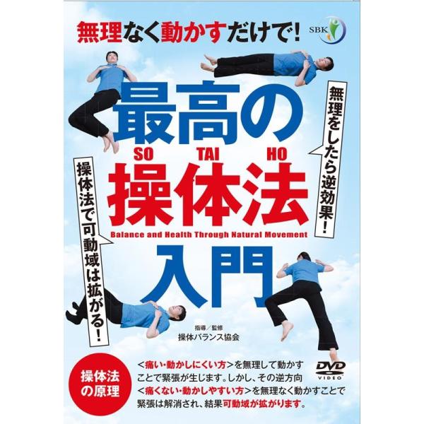 【発売日：2023年04月24日】ご注文後のキャンセル・返品は承れません。発売日:2023年04月24日/商品ID:5717709/ジャンル:DOMESTIC BOOKS/フォーマット:Book/構成数:1/レーベル:ビーエービージャパン/...