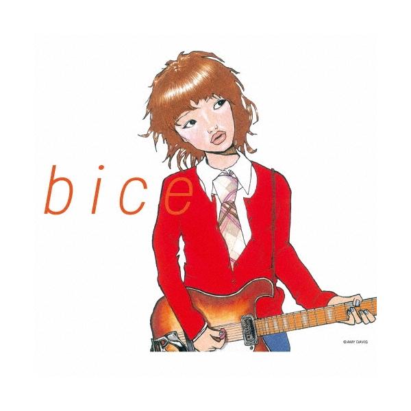 【発売日：2023年08月05日】ご注文後のキャンセル・返品は承れません。発売日:2023年08月05日/商品ID:5717945/ジャンル:J-POP/フォーマット:12inch Single/構成数:1/レーベル:ポニーキャニオン/アー...