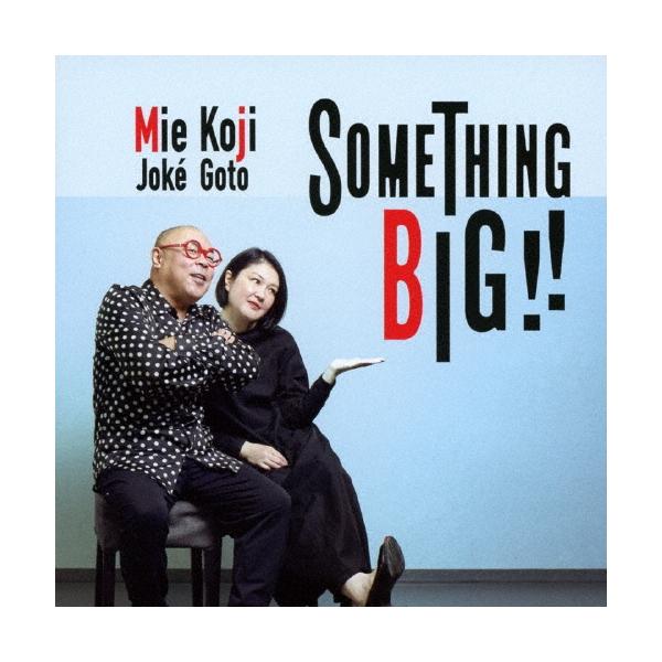 【発売日：2023年06月14日】ご注文後のキャンセル・返品は承れません。発売日:2023年06月14日/商品ID:5719374/ジャンル:JAZZ/フォーマット:CD/構成数:1/レーベル:エム・ディー・ケー・ミュージック・ジャパン/ア...