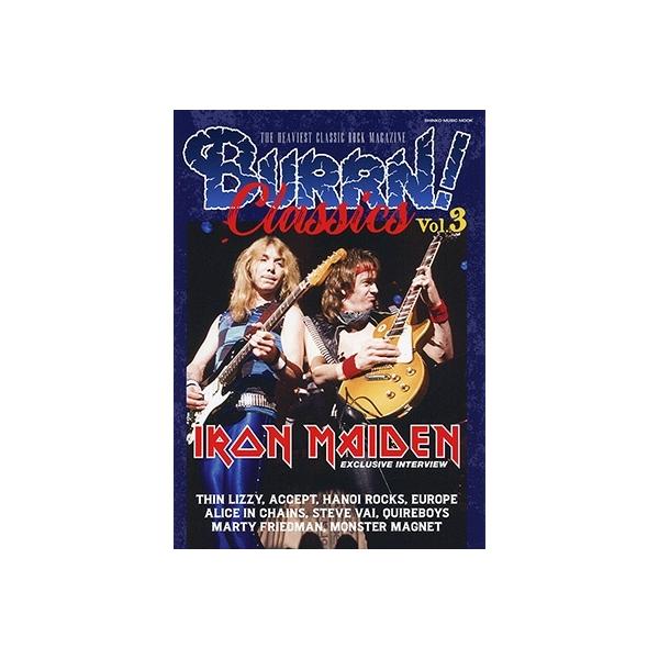 【発売日：2023年05月31日】ご注文後のキャンセル・返品は承れません。発売日:2023年05月31日/商品ID:5719455/ジャンル:DOMESTIC BOOKS/フォーマット:Mook/構成数:1/レーベル:シンコーミュージック/...