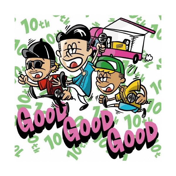 【発売日：2023年08月09日】ご注文後のキャンセル・返品は承れません。発売日:2023年08月09日/商品ID:5719629/ジャンル:J-POP/フォーマット:CD/構成数:3/レーベル:TEPPAN MUSIC/アーティスト:ベリ...