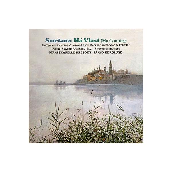 【発売日：2023年05月28日】ご注文後のキャンセル・返品は承れません。発売日:2023年05月28日/商品ID:5720245/ジャンル:CLASSICAL/フォーマット:SACD Hybrid/構成数:1/レーベル:TOWER REC...