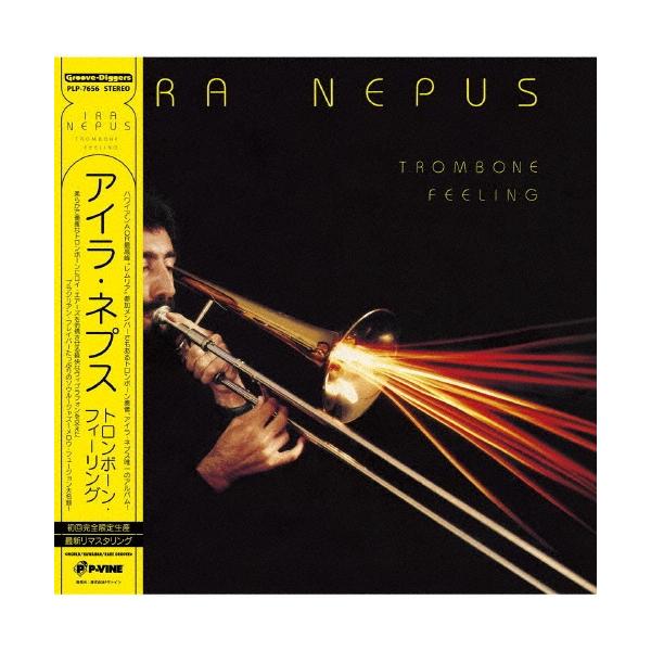【発売日：2023年10月04日】ご注文後のキャンセル・返品は承れません。発売日:2023年10月04日/商品ID:5720272/ジャンル:WORLD/REGGAE/フォーマット:LP/構成数:1/レーベル:P-VINE/アーティスト:I...
