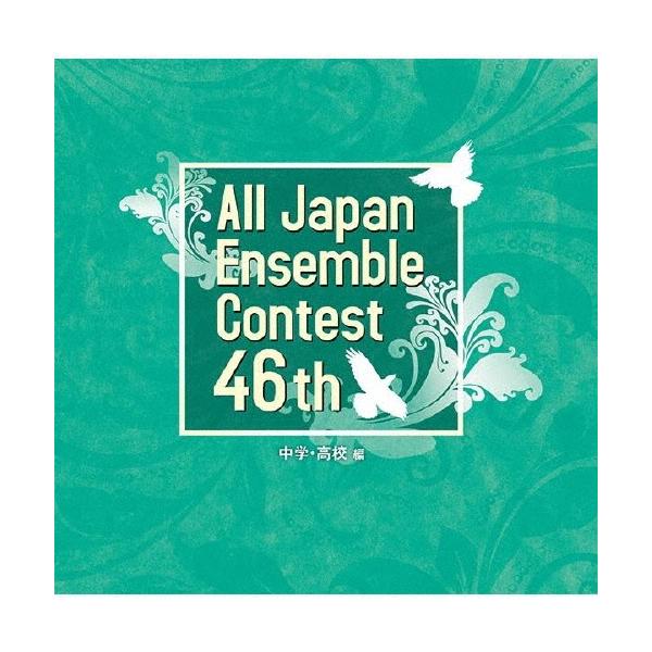 【発売日：2023年05月31日】ご注文後のキャンセル・返品は承れません。発売日:2023年05月31日/商品ID:5720300/ジャンル:CLASSICAL/フォーマット:CD/構成数:3/レーベル:CAFUAレコード/タイトル:第46...