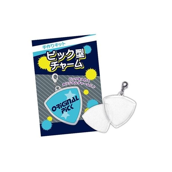 【発売日：2023年04月30日】ご注文後のキャンセル・返品は承れません。発売日:2023年04月30日/商品ID:5720429/ジャンル:グッズ/フォーマット:Accessories/構成数:1/レーベル:コアデ/タイトル:手作りキット...