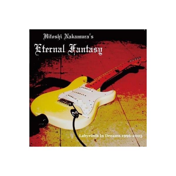 【発売日：2023年06月28日】ご注文後のキャンセル・返品は承れません。発売日:2023年06月28日/商品ID:5721145/ジャンル:J-POP/フォーマット:CD/構成数:1/レーベル:TILL YOUR DEATH RECORD...