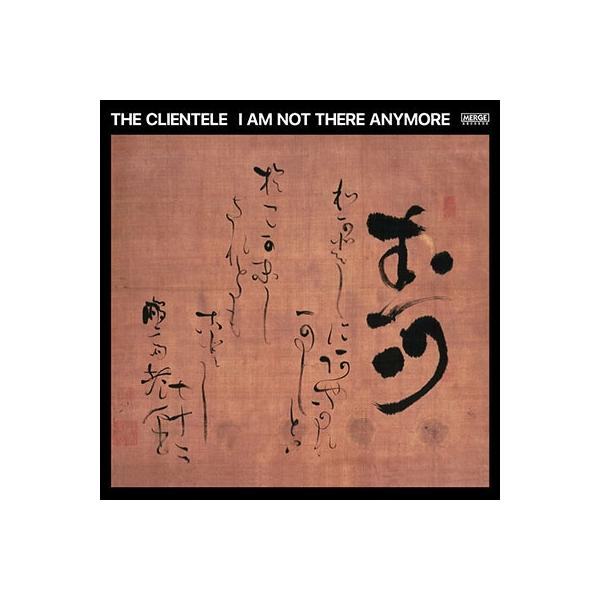 【発売日：2023年07月28日】ご注文後のキャンセル・返品は承れません。発売日:2023年07月28日/商品ID:5722472/ジャンル:ROCK/POP/フォーマット:CD/構成数:1/レーベル:Merge/アーティスト:The Cl...