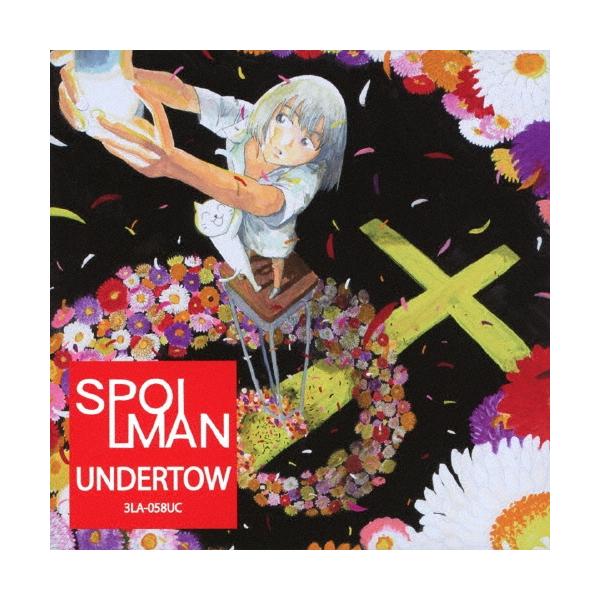 【発売日：2023年05月26日】ご注文後のキャンセル・返品は承れません。発売日:2023年05月26日/商品ID:5723532/ジャンル:J-POP/フォーマット:CD/構成数:1/レーベル:3LA -Long Legs Long Ar...