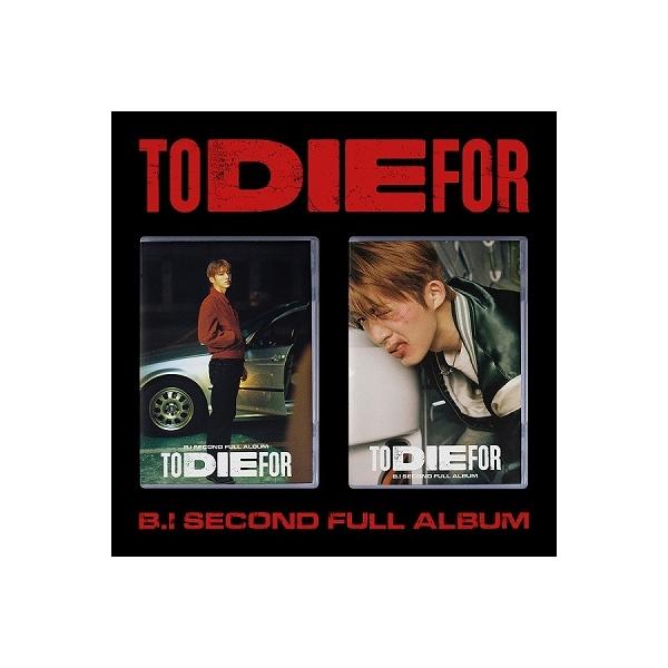 【発売日：2023年06月06日】ご注文後のキャンセル・返品は承れません。発売日:2023年06月06日/商品ID:5723871/ジャンル:K-POP/フォーマット:CD/構成数:1/レーベル:DREAMUSIC/アーティスト:B.I/ア...