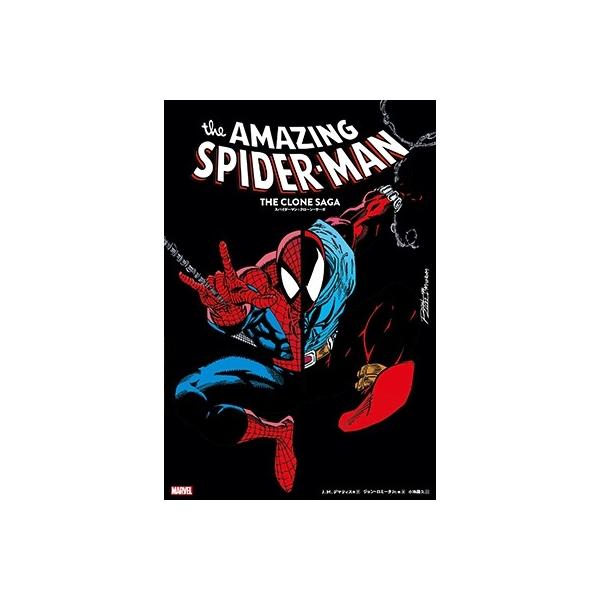 【発売日：2023年07月21日】ご注文後のキャンセル・返品は承れません。発売日:2023年07月21日/商品ID:5723898/ジャンル:DOMESTIC BOOKS/フォーマット:COMIC/構成数:1/レーベル:小学館集英社プロダク...