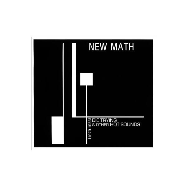 【発売日：2023年07月21日】ご注文後のキャンセル・返品は承れません。発売日:2023年07月21日/商品ID:5724425/ジャンル:ROCK/POP/フォーマット:CD/構成数:1/レーベル:Propeller Sound Rec...