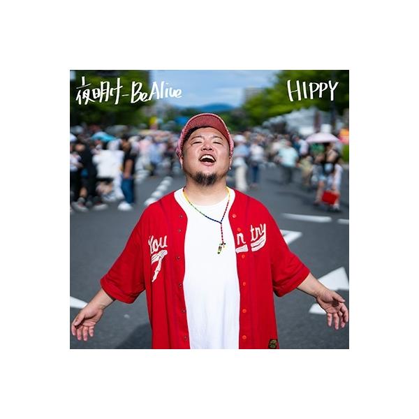 【発売日：2023年08月09日】ご注文後のキャンセル・返品は承れません。発売日:2023年08月09日/商品ID:5725690/ジャンル:J-POP/フォーマット:CD/構成数:1/レーベル:FROG MUSIC/アーティスト:HIPP...