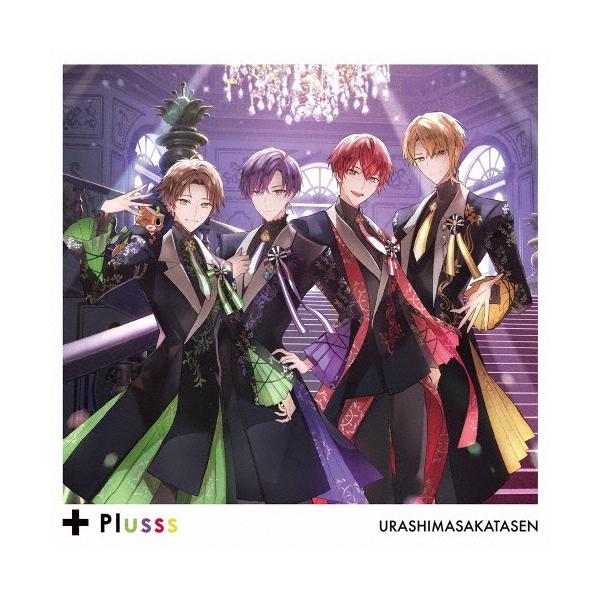 【発売日：2023年07月12日】ご注文後のキャンセル・返品は承れません。OLS特価500※こちらはアウトレットセール商品となります。パッケージ等に破損などダメージがある場合がございますが、外装不良による交換、返品はできかねますので予めご了...