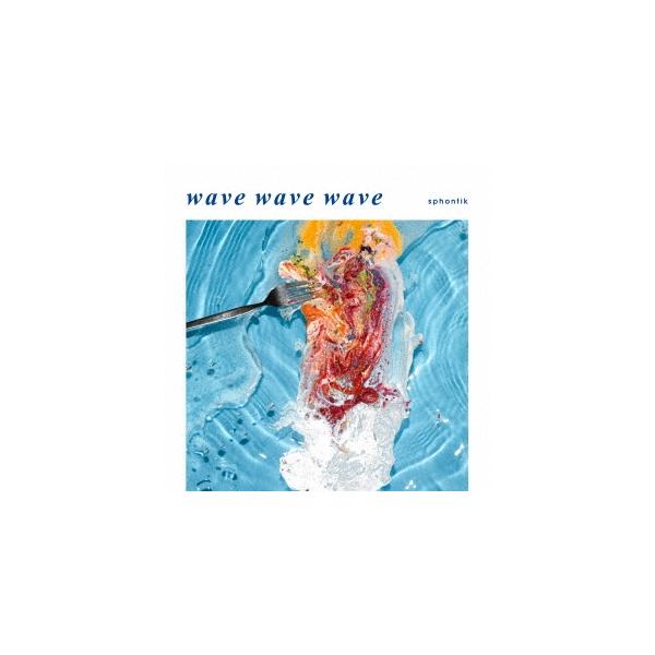 【発売日：2023年07月12日】ご注文後のキャンセル・返品は承れません。発売日:2023年07月12日/商品ID:5725844/ジャンル:JAZZ/フォーマット:CD/構成数:1/レーベル:HIKARI TO OTO/アーティスト:Sp...