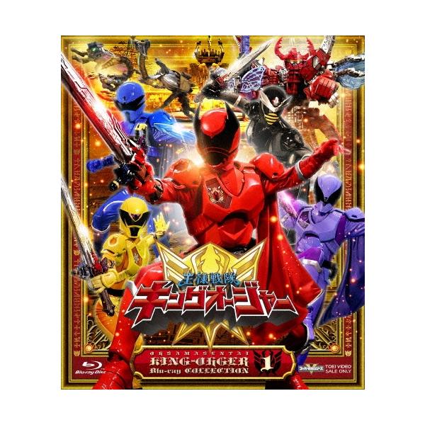 【発売日：2023年09月13日】ご注文後のキャンセル・返品は承れません。発売日:2023年09月13日/商品ID:5725868/ジャンル:アニメ/キッズ (V)/フォーマット:Blu-ray Disc/構成数:2/レーベル:東映ビデオ/...