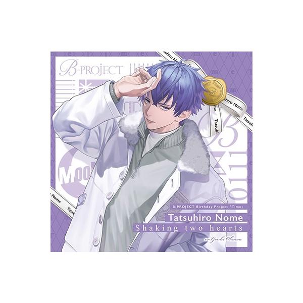 【発売日：2024年01月11日】ご注文後のキャンセル・返品は承れません。発売日:2024年01月11日/商品ID:5731783/ジャンル:アニメ/キッズ/ゲーム音楽 (A)/フォーマット:12cmCD Single/構成数:1/レーベル...