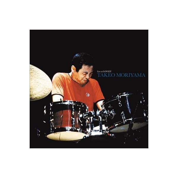 【発売日：2023年06月23日】ご注文後のキャンセル・返品は承れません。発売日:2023年06月23日/商品ID:5733279/ジャンル:JAZZ/フォーマット:LP/構成数:2/レーベル:BBE/アーティスト:森山威男/アーティストカ...