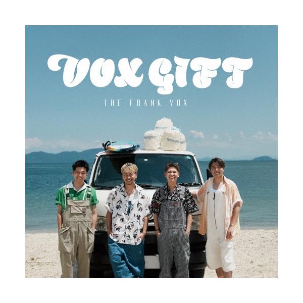 【発売日：2023年08月02日】ご注文後のキャンセル・返品は承れません。発売日:2023年08月02日/商品ID:5733346/ジャンル:J-POP/フォーマット:12cmCD Single/構成数:1/レーベル:Imperial Re...