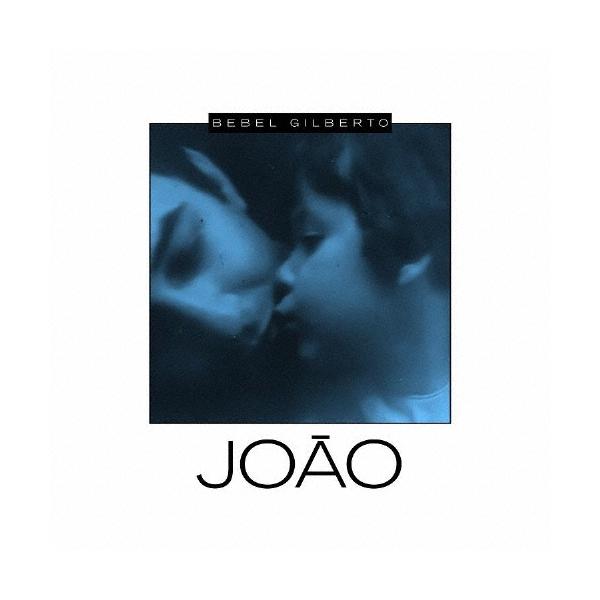 【発売日：2023年08月25日】ご注文後のキャンセル・返品は承れません。発売日:2023年08月25日/商品ID:5734218/ジャンル:WORLD/REGGAE/フォーマット:CD/構成数:1/レーベル:PIAS/アーティスト:Beb...