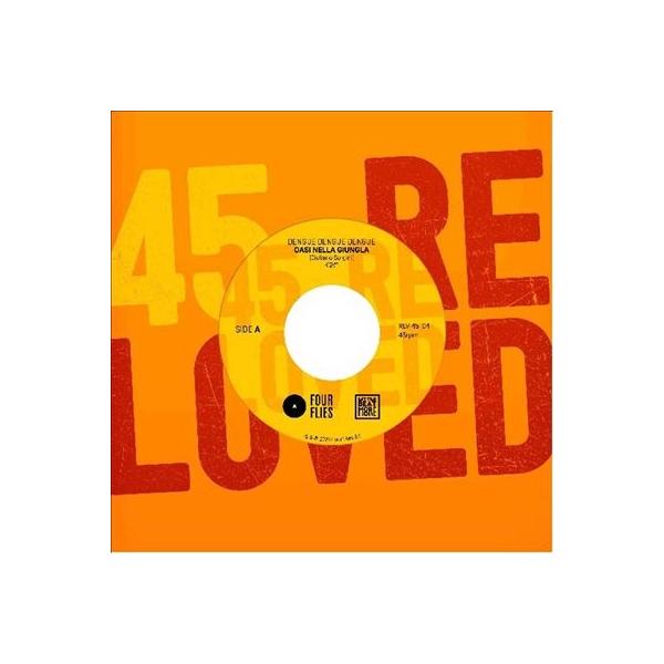 【発売日：2023年07月14日】ご注文後のキャンセル・返品は承れません。発売日:2023年07月14日/商品ID:5734965/ジャンル:SOUL/CLUB/RAP/フォーマット:7inch Single/構成数:1/レーベル:Four...