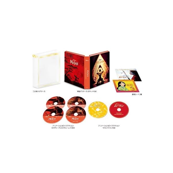 【発売日：2023年08月23日】ご注文後のキャンセル・返品は承れません。Disney2026spring発売日:2023年08月23日/商品ID:5735536/ジャンル:映画/TVドラマ/フォーマット:Blu-ray Disc/構成数:...