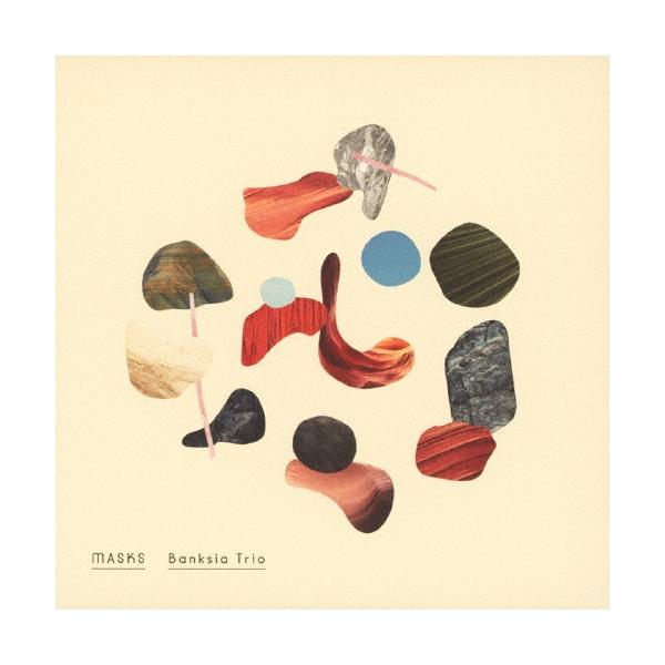 【発売日：2023年06月21日】ご注文後のキャンセル・返品は承れません。発売日:2023年06月21日/商品ID:5735671/ジャンル:JAZZ/フォーマット:CD/構成数:1/レーベル:TSGW Records/アーティスト:須川崇...