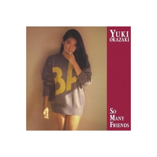 【発売日：2023年08月05日】ご注文後のキャンセル・返品は承れません。CPOV2024発売日:2023年08月05日/商品ID:5735730/ジャンル:J-POP/フォーマット:LP/構成数:1/レーベル:Warner Music J...