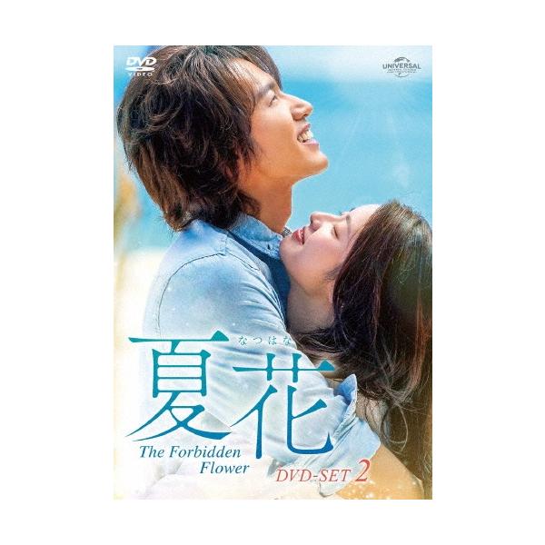【発売日：2023年09月06日】ご注文後のキャンセル・返品は承れません。発売日:2023年09月06日/商品ID:5736016/ジャンル:映画/TVドラマ/フォーマット:DVD/構成数:6/レーベル:NBC ユニバーサル・エンターテイメ...