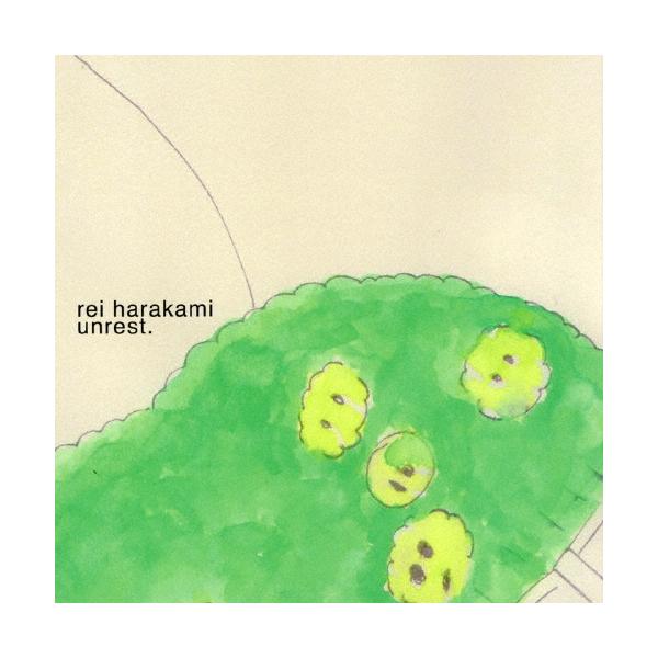 【発売日：2023年07月19日】ご注文後のキャンセル・返品は承れません。発売日:2023年07月19日/商品ID:5736426/ジャンル:J-POP/フォーマット:CD/構成数:1/レーベル:rings/アーティスト:Rei Harak...