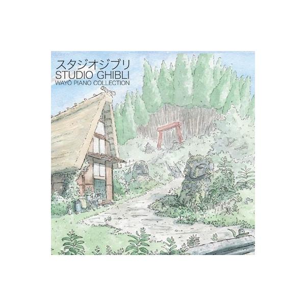 【発売日：2023年08月18日】ご注文後のキャンセル・返品は承れません。発売日:2023年08月18日/商品ID:5736593/ジャンル:CLASSICAL/フォーマット:LP/構成数:2/レーベル:Wayo Records/アーティス...