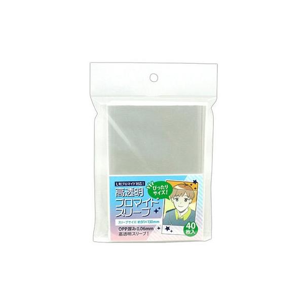 【発売日：2023年05月15日】ご注文後のキャンセル・返品は承れません。発売日:2023年05月15日/商品ID:5737359/ジャンル:グッズ/フォーマット:Accessories/構成数:1/レーベル:コアデ/タイトル:高透明ブロマ...
