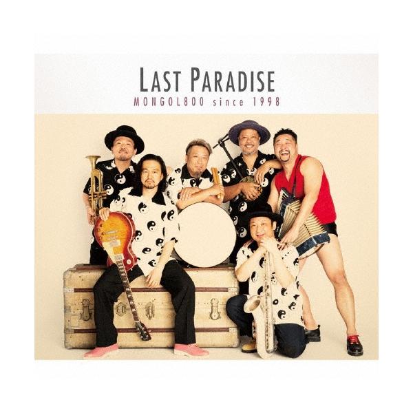 【発売日：2023年07月12日】ご注文後のキャンセル・返品は承れません。発売日:2023年07月12日/商品ID:5737668/ジャンル:J-POP/フォーマット:CD/構成数:1/レーベル:TISSUE FREAK RECORDS/ア...