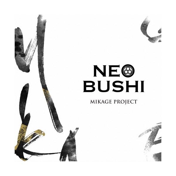 【発売日：2023年06月14日】ご注文後のキャンセル・返品は承れません。発売日:2023年06月14日/商品ID:5738200/ジャンル:J-POP/フォーマット:CD/構成数:1/レーベル:FABTONE RECORDS/アーティスト...