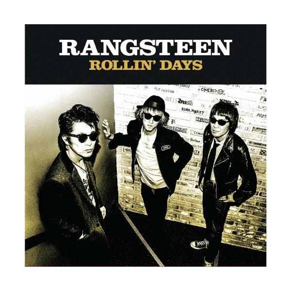 【発売日：2023年07月12日】ご注文後のキャンセル・返品は承れません。発売日:2023年07月12日/商品ID:5738319/ジャンル:J-POP/フォーマット:CD/構成数:1/レーベル:GOOD LOVIN' PRODUCTION...