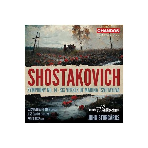 【発売日：2023年06月30日】ご注文後のキャンセル・返品は承れません。発売日:2023年06月30日/商品ID:5740136/ジャンル:CLASSICAL/フォーマット:SACD Hybrid/構成数:1/レーベル:Chandos/ア...