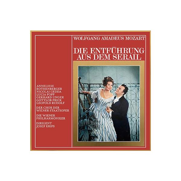 【発売日：2023年06月23日】ご注文後のキャンセル・返品は承れません。発売日:2023年06月23日/商品ID:5740137/ジャンル:CLASSICAL/フォーマット:SACD Hybrid/構成数:2/レーベル:TOWER REC...