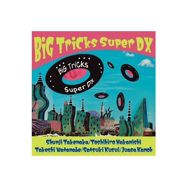 【発売日：2023年07月11日】ご注文後のキャンセル・返品は承れません。OLS50※こちらはアウトレットセール商品となります。パッケージ等に破損などダメージがある場合がございますが、外装不良による交換、返品はできかねますので予めご了承くだ...