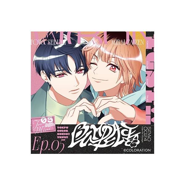 【発売日：2024年01月26日】ご注文後のキャンセル・返品は承れません。発売日:2024年01月26日/商品ID:5741560/ジャンル:アニメ/キッズ/ゲーム音楽 (A)/フォーマット:CD/構成数:1/レーベル:eternal vo...