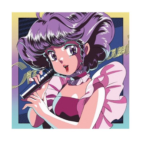 【発売日：2023年07月26日】ご注文後のキャンセル・返品は承れません。priy10発売日:2023年07月26日/商品ID:5741808/ジャンル:アニメ/キッズ/ゲーム音楽 (A)/フォーマット:CD/構成数:1/レーベル:JAPA...