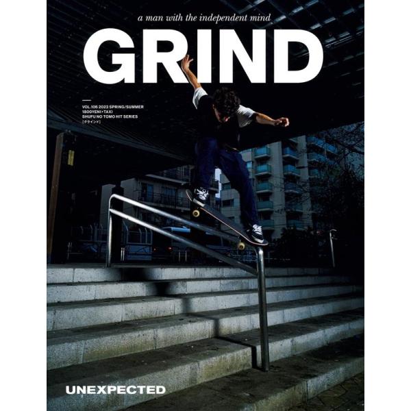 【発売日：2023年04月30日】ご注文後のキャンセル・返品は承れません。発売日:2023年04月/商品ID:5744059/ジャンル:DOMESTIC BOOKS/フォーマット:Mook/構成数:1/レーベル:主婦の友社/アーティスト:G...