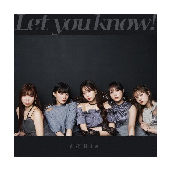 【発売日：2023年08月23日】ご注文後のキャンセル・返品は承れません。発売日:2023年08月23日/商品ID:5745423/ジャンル:アニメ/キッズ/ゲーム音楽 (A)/フォーマット:12cmCD Single/構成数:1/レーベル...