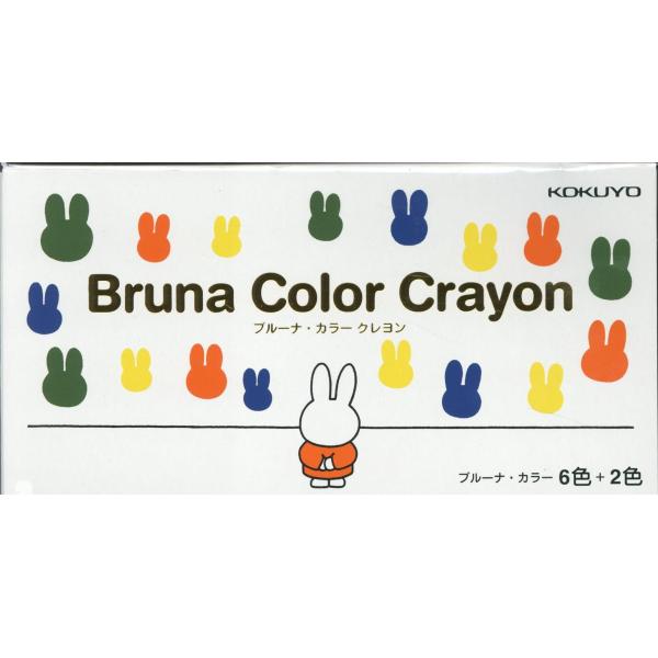 【発売日：2023年05月31日】ご注文後のキャンセル・返品は承れません。発売日:2023年05月31日/商品ID:5745728/ジャンル:DOMESTIC BOOKS/フォーマット:Book/構成数:1/レーベル:コクヨ/アーティスト:...