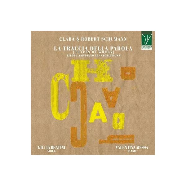 【発売日：2023年06月30日】ご注文後のキャンセル・返品は承れません。発売日:2023年06月30日/商品ID:5746248/ジャンル:CLASSICAL/フォーマット:CD/構成数:1/レーベル:Da Vinci Classics/...
