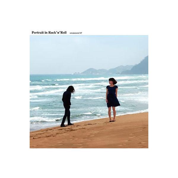 【発売日：2023年08月23日】ご注文後のキャンセル・返品は承れません。発売日:2023年08月23日/商品ID:5746979/ジャンル:J-POP/フォーマット:LP/構成数:1/レーベル:Kissing Fish Records/ア...