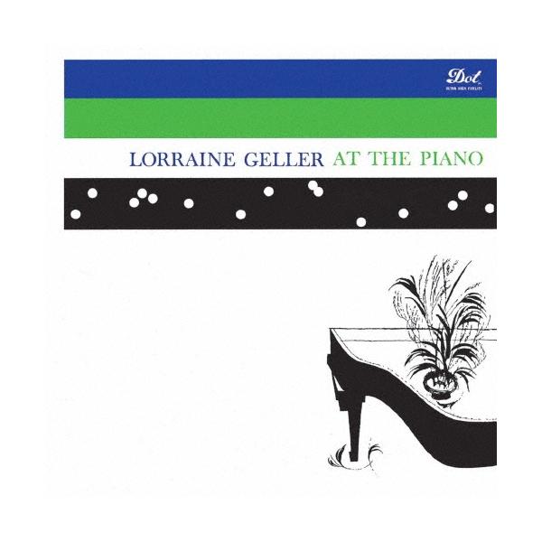 【発売日：2023年09月20日】ご注文後のキャンセル・返品は承れません。発売日:2023年09月20日/商品ID:5747201/ジャンル:JAZZ/フォーマット:SHM-CD/構成数:1/レーベル:ユニバーサルミュージック/アーティスト...