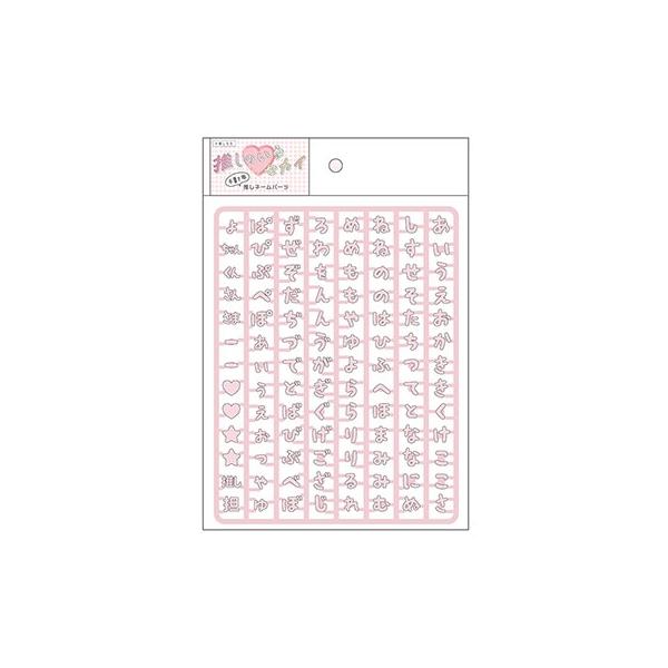 【発売日：2023年09月30日】ご注文後のキャンセル・返品は承れません。OLS特価100※こちらはアウトレットセール商品となります。パッケージ等に破損などダメージがある場合がございますが、外装不良による交換、返品はできかねますので予めご了...